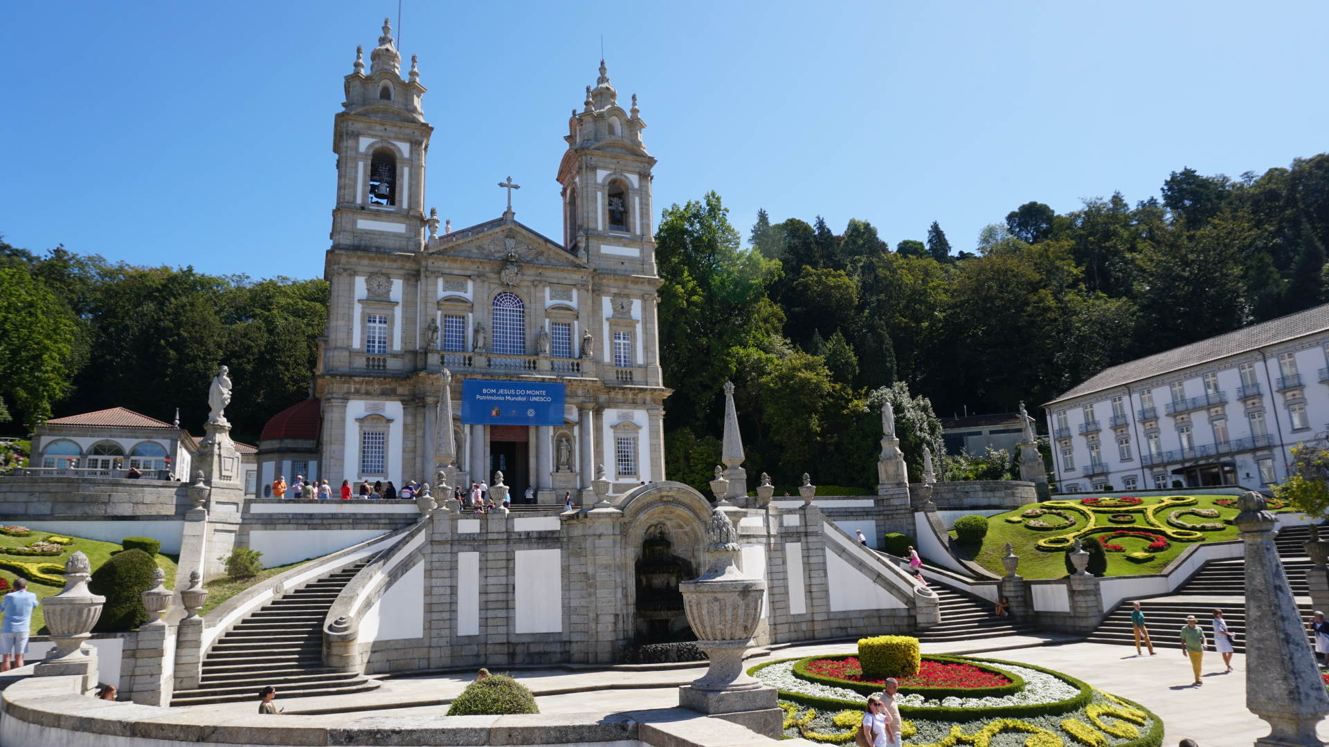 Bom Jesus do Monte, Braga, Portugal - Share the road with Ark & Galina
